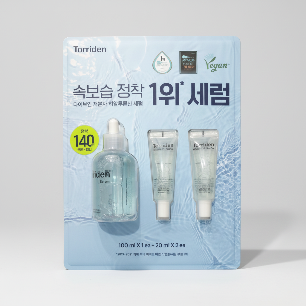 Torriden Dive In 5D Hyaluronic Hydrating Serum | سيروم ترطيب – korvibe